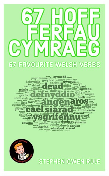 Llyfrau Doctor Cymraeg – Doctor Cymraeg